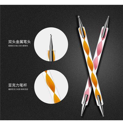 5pcs 2 Way Dotting Pen Tool Nail Art Design Dot Paint Tools