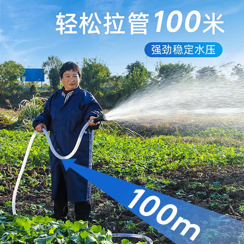 充电式潜水泵水家用抽浇菜124v2户v大功率花园可携式外抽水泵