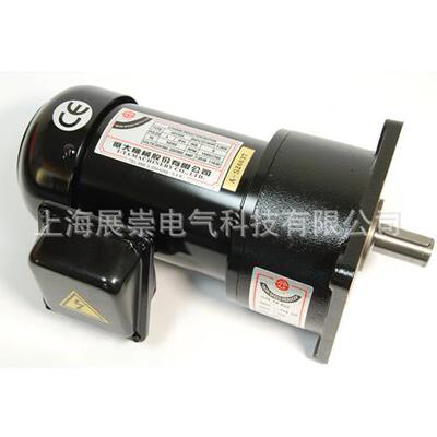 电机 排屑机 卷龙北大牌马达 FME22 1/4HP 1:100 AEV200