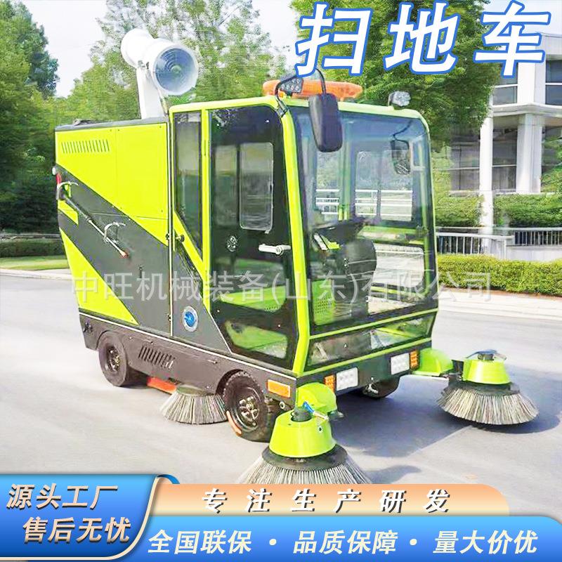 电动座驾式扫地车道路环卫清扫车学校物业道路保洁扫地车