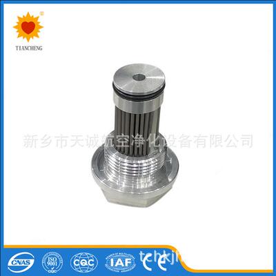 风电液压站滤芯PA25/H80V10-1