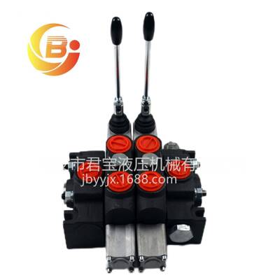DCV200-2OT,厂家直销手动控制分片式多路阀