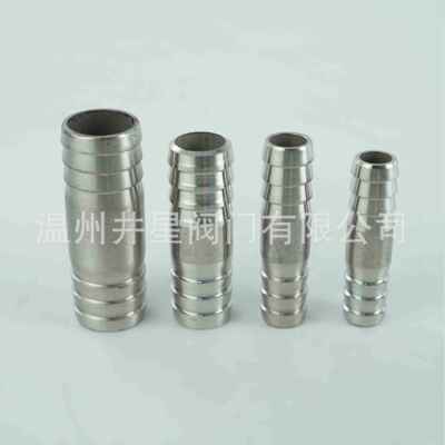 04锈钢双头塔 双皮管不接头 一字直通611双头皮8接mm10mm12mm15m