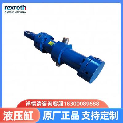 REXROTH力士乐国产液压油缸定制重载工业双杆液压缸CYH1/CGH1
