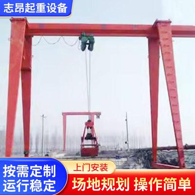 供应江津区起重机抓斗，双梁起重机，单梁起重机