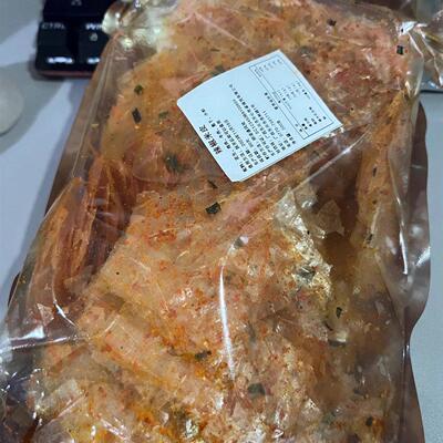 新辣条banh trang thap cam bich 200g dang mieng rat ngon越南