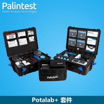 Palintest/百灵达Wagtech Potalab+便携移动水质综合分析实验室