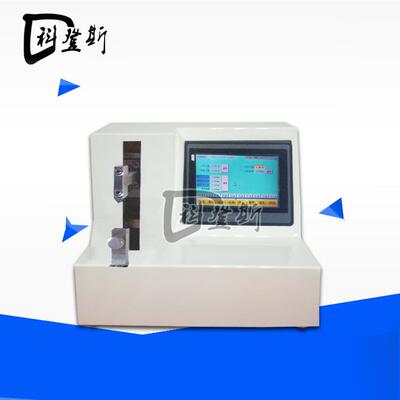 GB3156-2006OCu宫内节育器偏扭测试仪 T节育偏扭测试仪