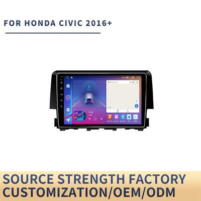 适用于本田思域大屏导航仪 civic touch radio car multimedia