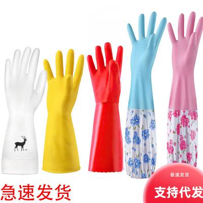 Winter Dishwashing Gloves for Kitchen Chores, Fleece Lined W