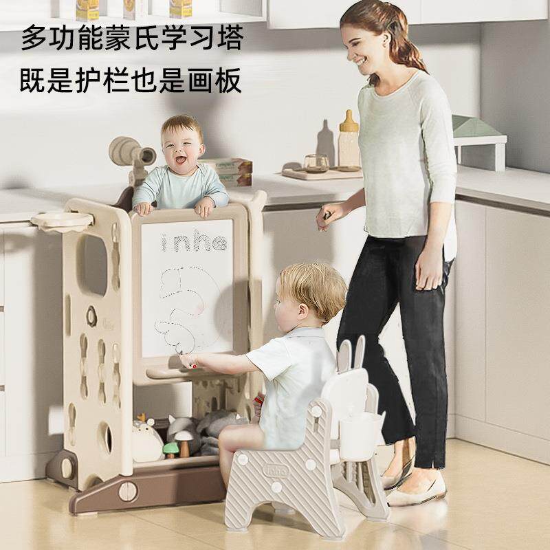 英禾启蒙氏学习塔小楼梯台阶儿童宝宝洗漱台阶梯凳儿童刷牙踩脚凳