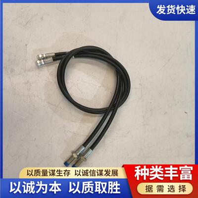 挖掘机液压油管21-62-43380 钢丝编织耐高压 工程机械专用油管