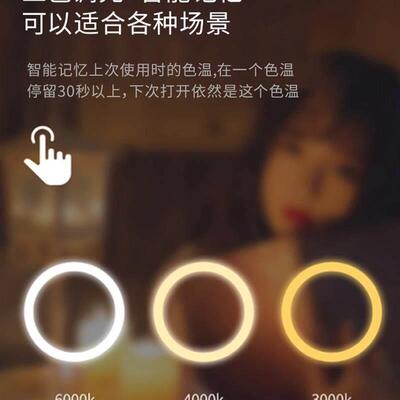 LED makeup mirror with lamp desktop fill light small mirror