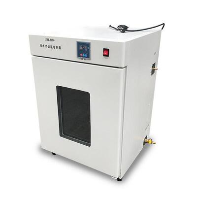 常州翔天GHP-9050/9080/9160/9270隔水式电热恒温培养箱