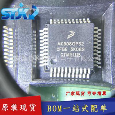 MC908GP32CFBE 微控制器 IC 8 位 8MHz 32KB 闪存 44-QFP 10x10