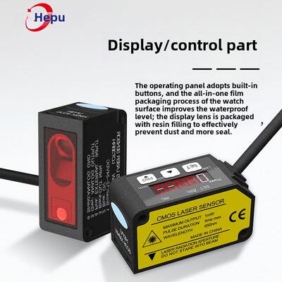 激光位移测距传感器开关模拟测量厚度测量高低传感器Gc05-30N/P