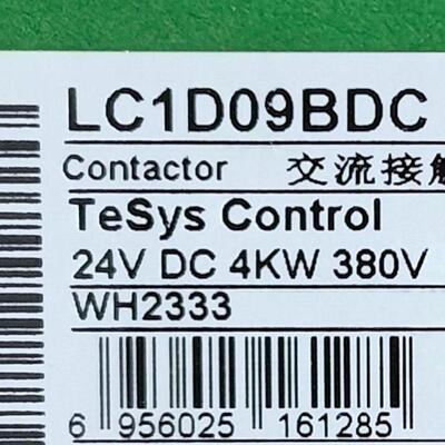 LC1D09BDC接触器LC1D09BDC 24V 9A三级交流接触器