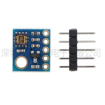 GY-8511紫外线传感器模块GY-ML8511 模拟量输出UV Sensor Breakou