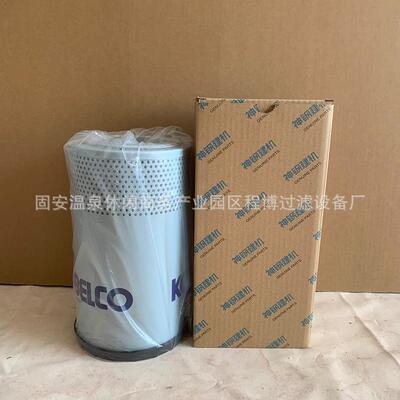 供应YN52V01025R100挖掘机平地机液压油回油滤芯工程机械设备滤芯