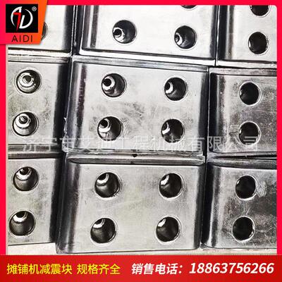 徐工XM200刨机带橡胶块00*PHH1铣30满履装质保31年