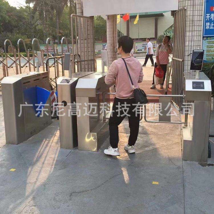 工厂入口人行通道自行车道刷卡人脸识别门禁考勤通道摆闸翼闸转闸