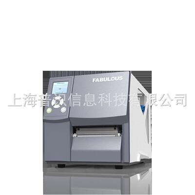 Fabulous菲比斯F-LP4208/F-LP4306工业以太网通讯条码标签打印机