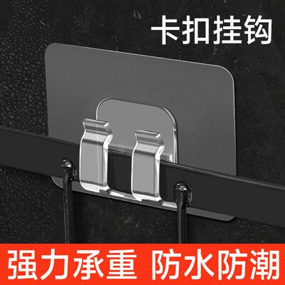 Wall-mounted adhesive shelf with strong waterproof stickers,