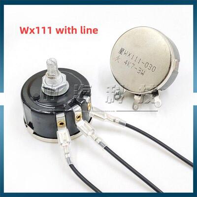 WX111 030线绕电位器 电机调速器 5W 1K 2K2 3K3 4K7 10K 22K 47K