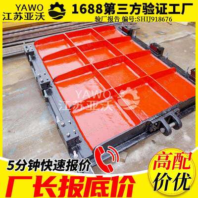 铸铁闸门实力工厂水库水利SCADA系统镶铜铸铁方闸门及手电启闭机