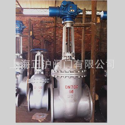 OLOEY专业生产电动闸0阀 法兰闸 Z91H-146C DN70 质优价阀低