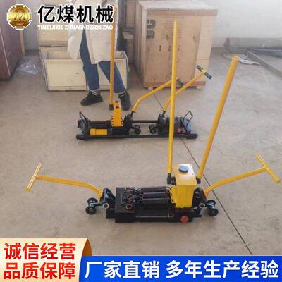 YTF400液压轨缝调整器轨道安装调节装置铁路线路维护工具