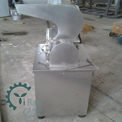 CSJ-2 50型粗碎机辣椒CSJ-250能粉碎设备木 多功粗碎机 炭机 粉碎