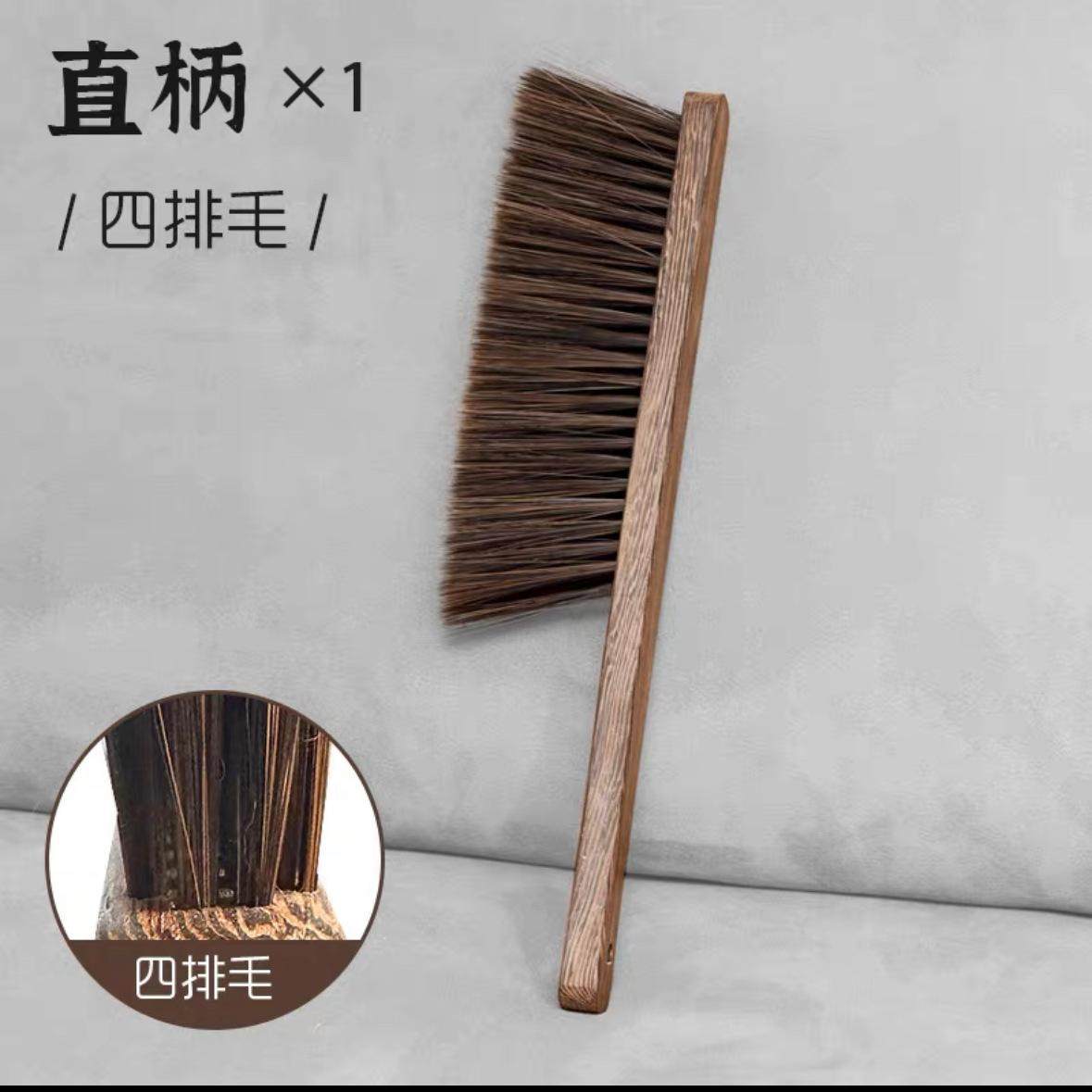 台球桌刷桌球台毛刷打扫桌面台尼边缝刷球桌清洁除尘球布用品配件