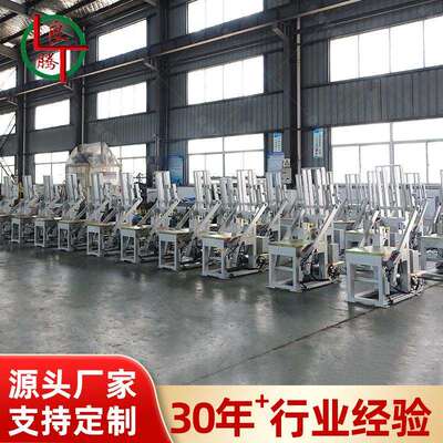 汽车座椅发泡模架具全电脑控制发GBO泡模锁模机全自具动气发泡模