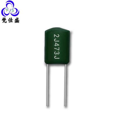 厂家供应 涤纶电容 CL11电容器2J473J 0.047UF/630V 47NF