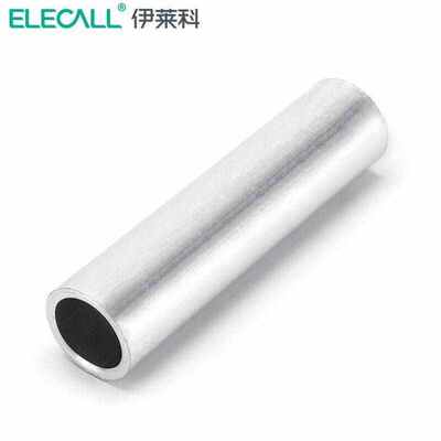 伊莱科ELECALL电力金具GL系列铝接线管GL-11040铝材质电线接