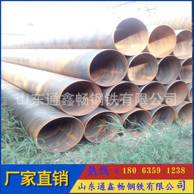 现货供应920*18内外防腐螺旋钢管 IPN8710环氧树脂防腐螺旋管