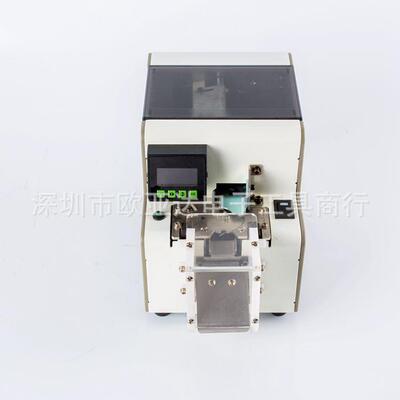 全自动螺丝点数机数显式螺丝排列机EFM国产螺丝点数机厂家直销