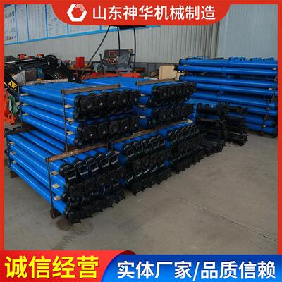 W1-300/040体液压支柱销售DW14-300详情源头供应体液压支1D柱