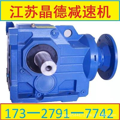 RX137DRE180M4垂直轴减速机RX137DRE180M4减速机RX137