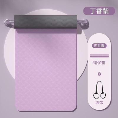 tpe瑜伽垫尺寸防滑加厚瑜伽垫