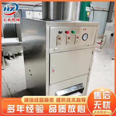 供应不钢大蒜去皮机63 红葱全头除剥锈皮机 自动蒜皮瓣去皮机设备