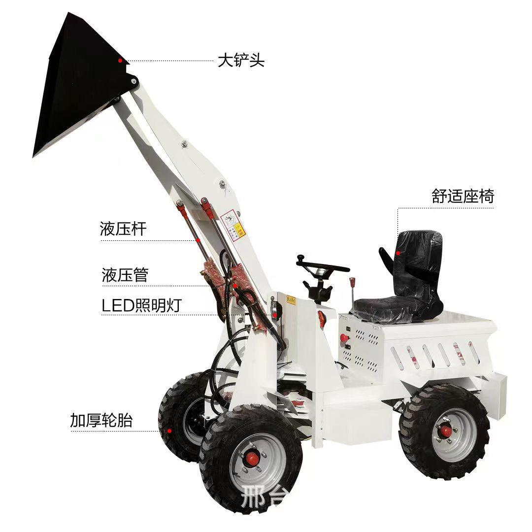 四驱小型装载机 工地新能源农用养殖场清粪电动小铲车 电动推土