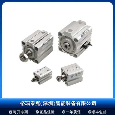 Mindman金器薄型气缸MCJA-11-16-25M、MCJA-11-16-30M