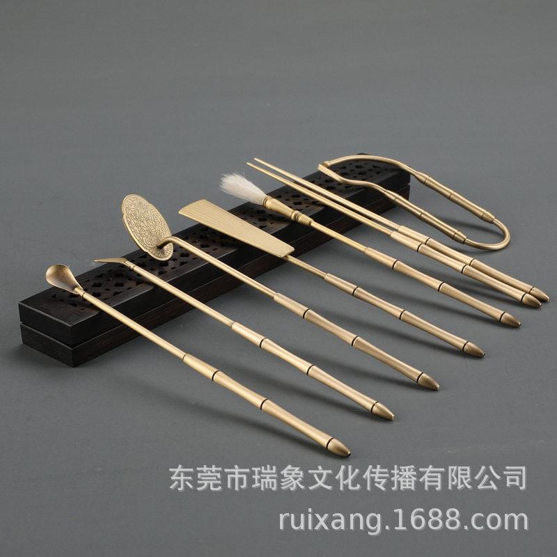 R79719M荷尖香道七件套/黄铜百合花羽尘香具工具套装香铲香勺