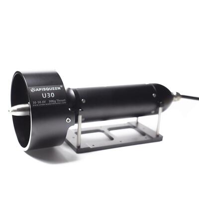 APISQUEENU22内置电调24V22Kg推力水下推进器用于穿戴设备开发等