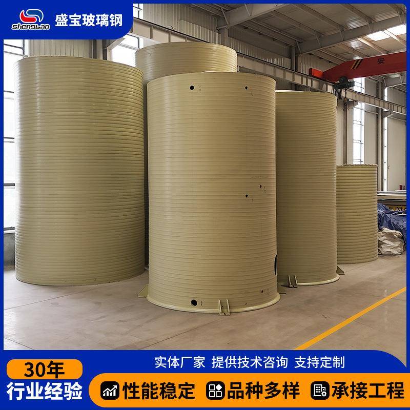 大型储罐加厚PPH耐氢氟酸储液罐化工搅拌罐设备厂家直销