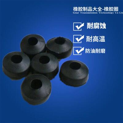 潜水泵橡胶珠密封件单相1.1KW2.2KW 电源线接头防水圈 水泵算盘珠