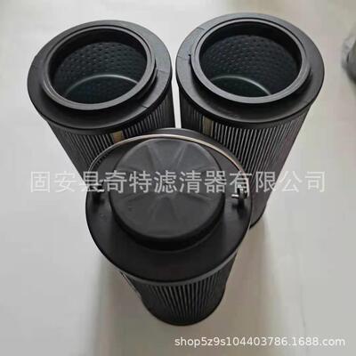 厂家供应黎明液压油滤0950R010BN4HC/-KB钢厂液压站滤芯