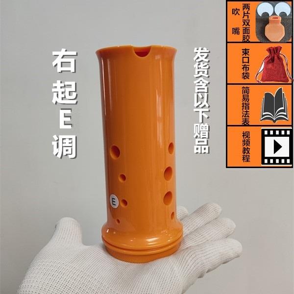 高档品幽蓝树脂埙口袋口袖珍迷你1新0半满初学孔者中低音抗摔民乐